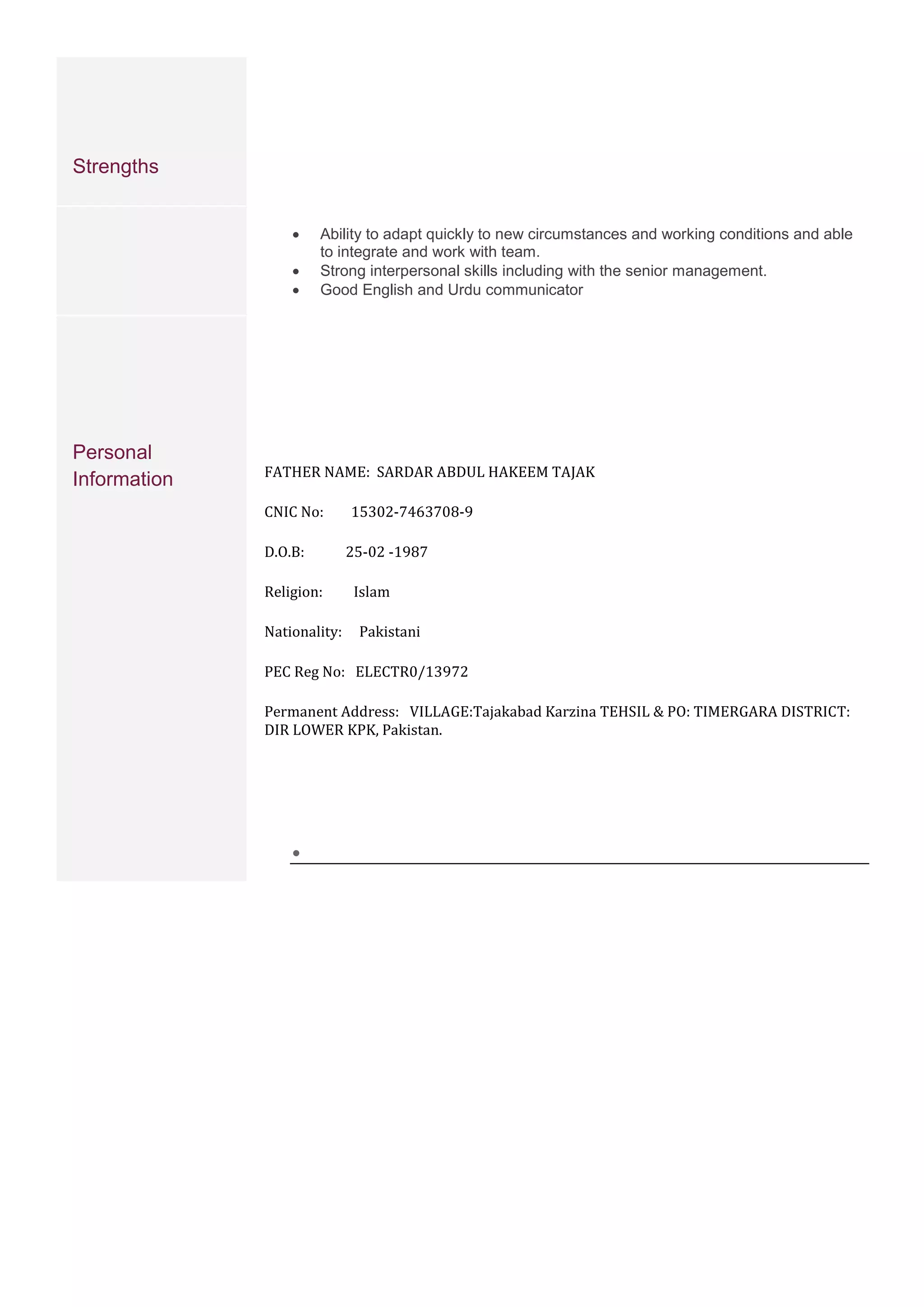 sks | PDF | Computer Networking | Computing