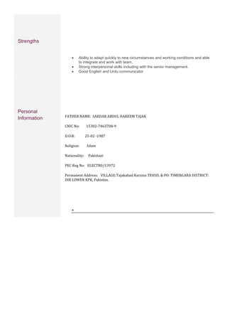 sks | PDF | Computer Networking | Computing