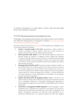 Prima relazione Yellow temptation | PDF | Asia Travel | Travel Locations