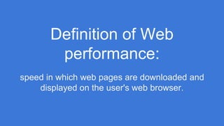 Web performance | PPTX