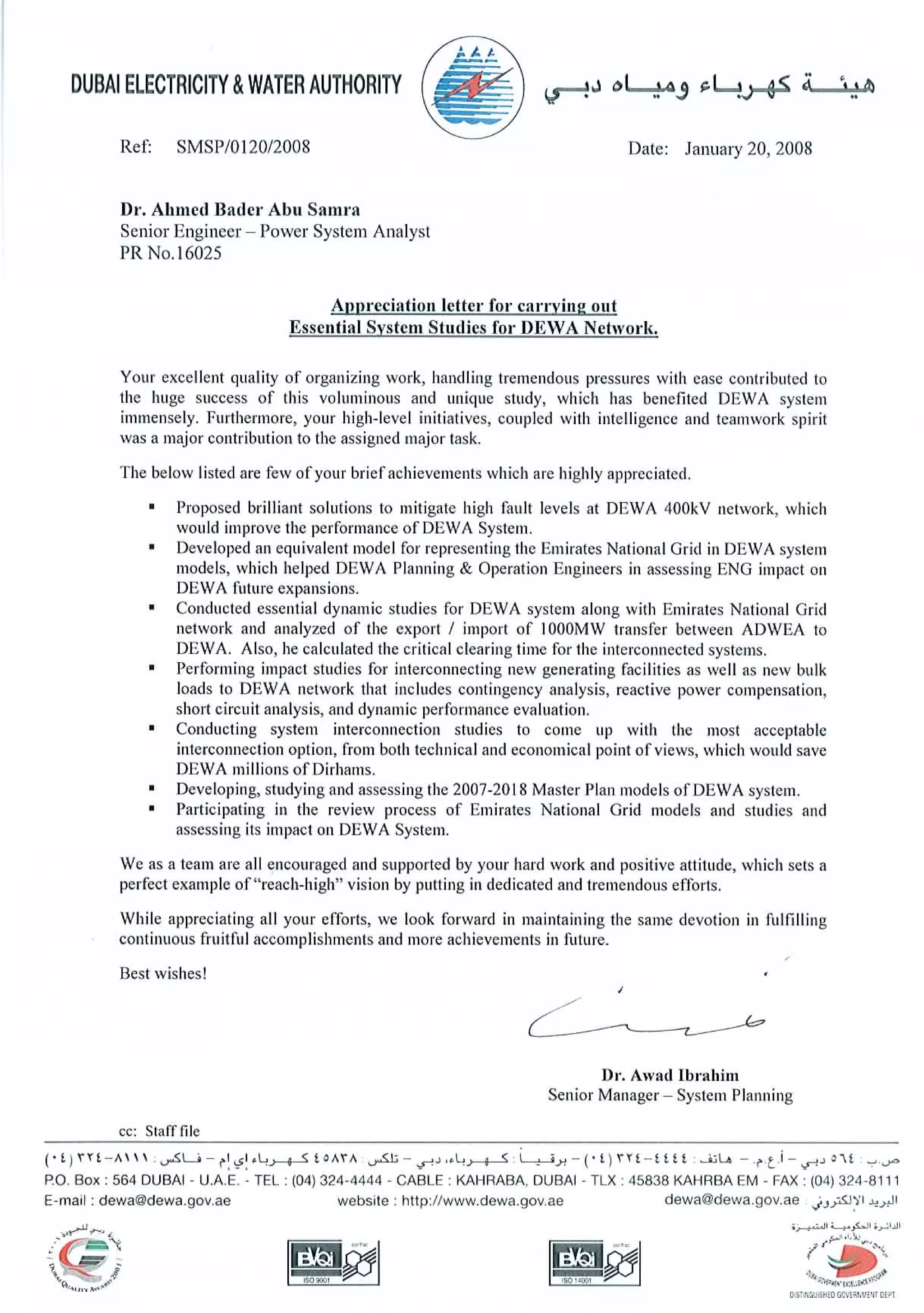 Apperciation letters | PDF