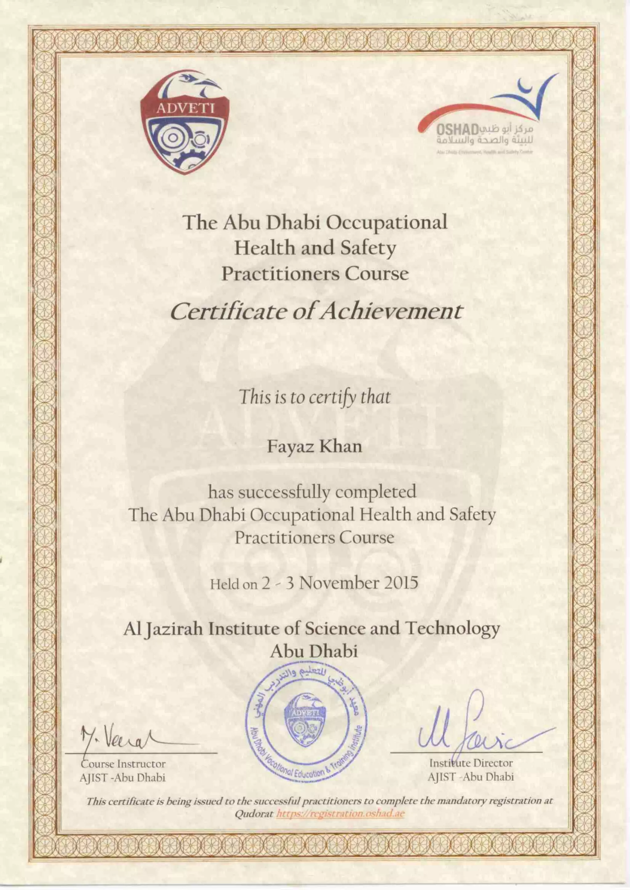 FAYAZ ADVETI-CERTIFICATE | PDF