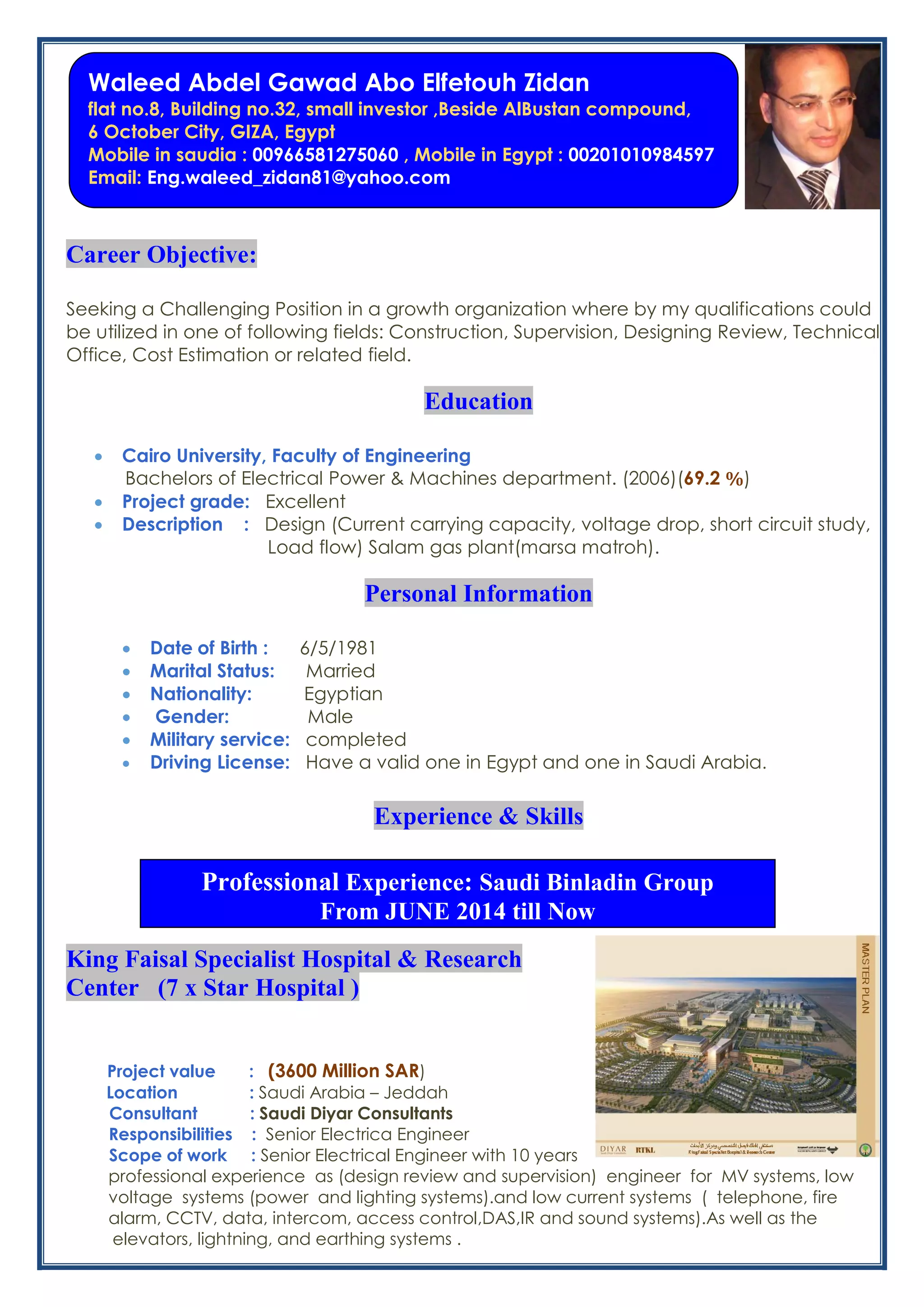 CV -waleed zidan . | PDF | Resume Writing and Advice | Job Search