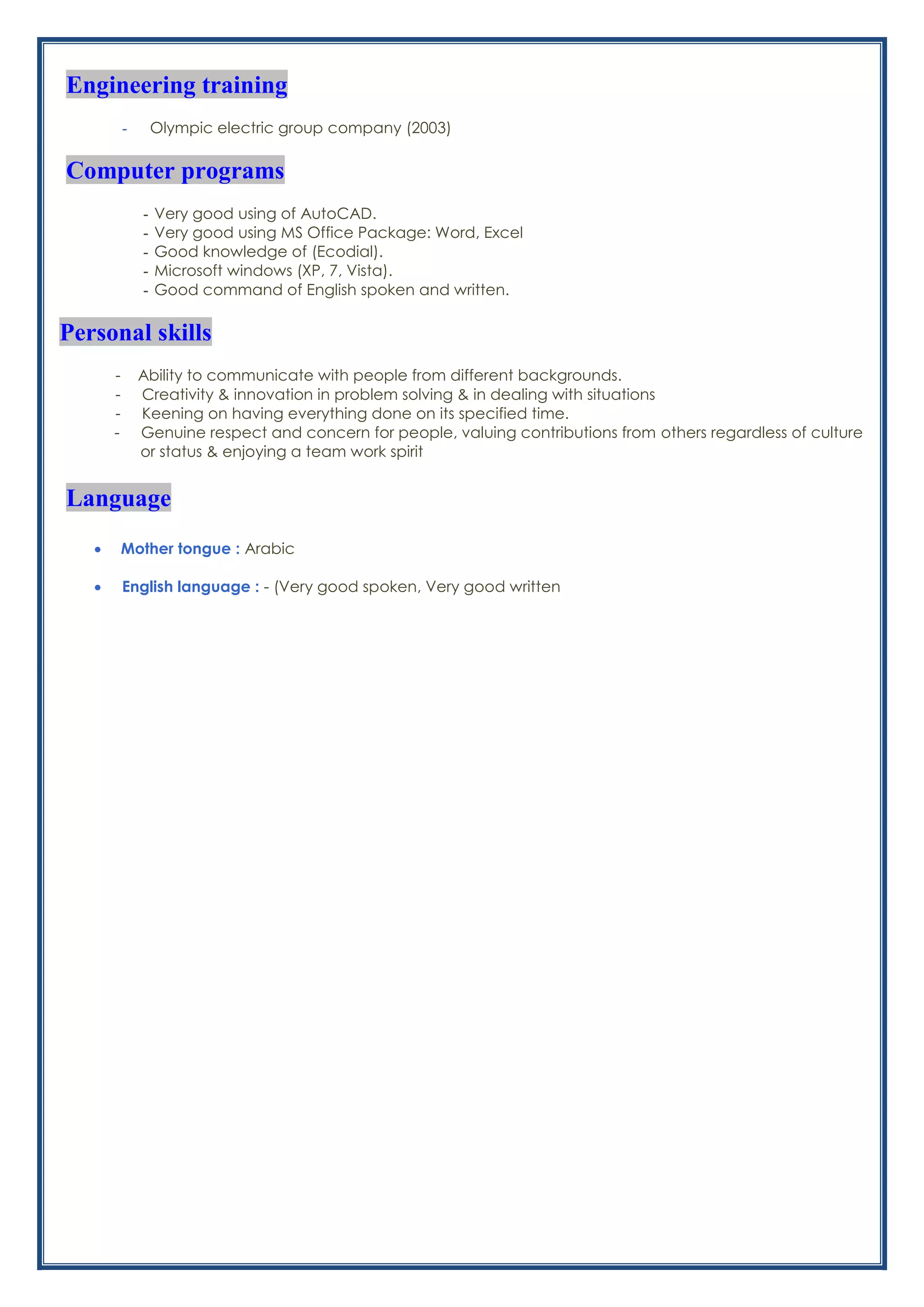 CV -waleed zidan . | PDF | Resume Writing and Advice | Job Search