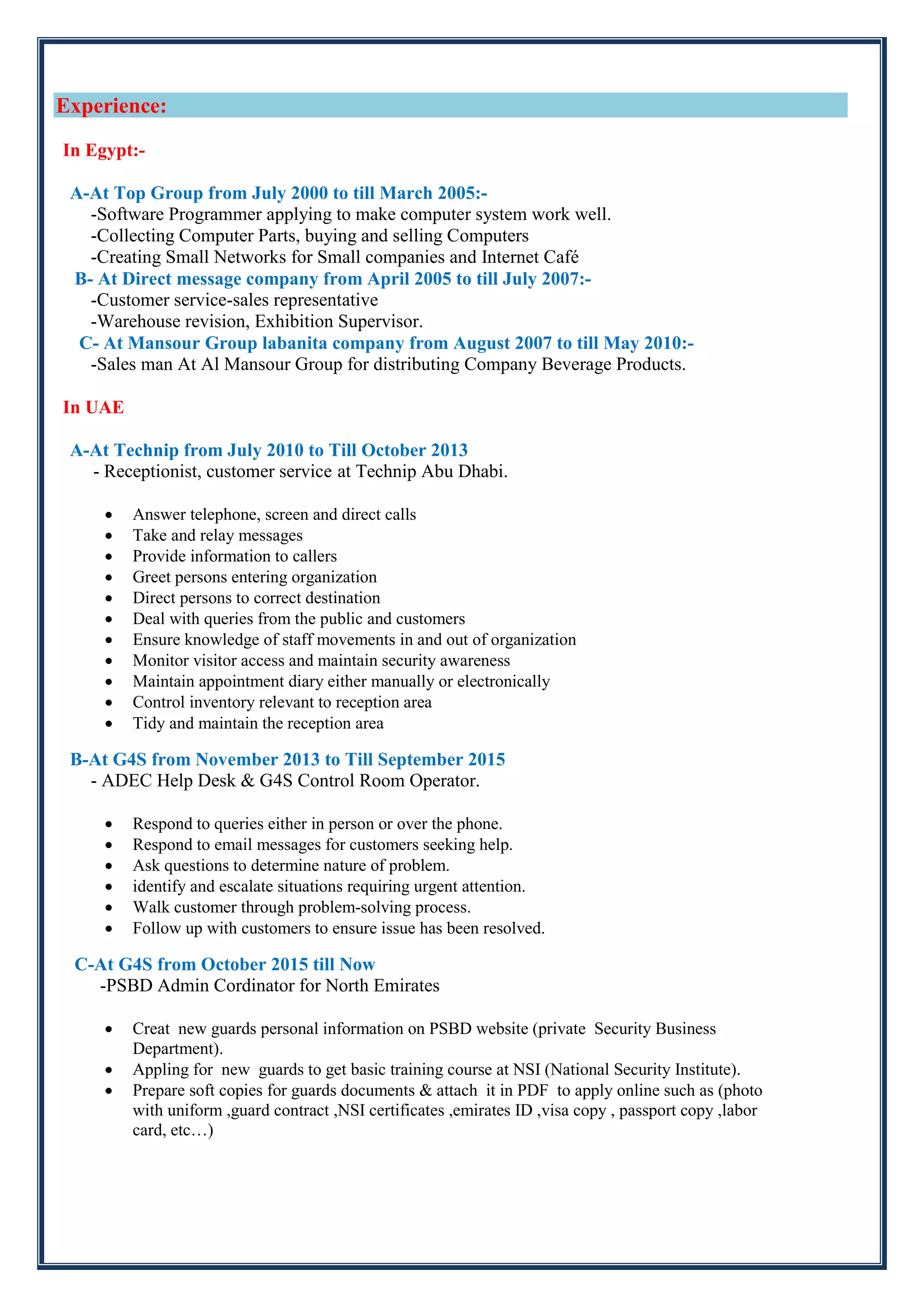 Mohamed Sameer-C.V | PDF