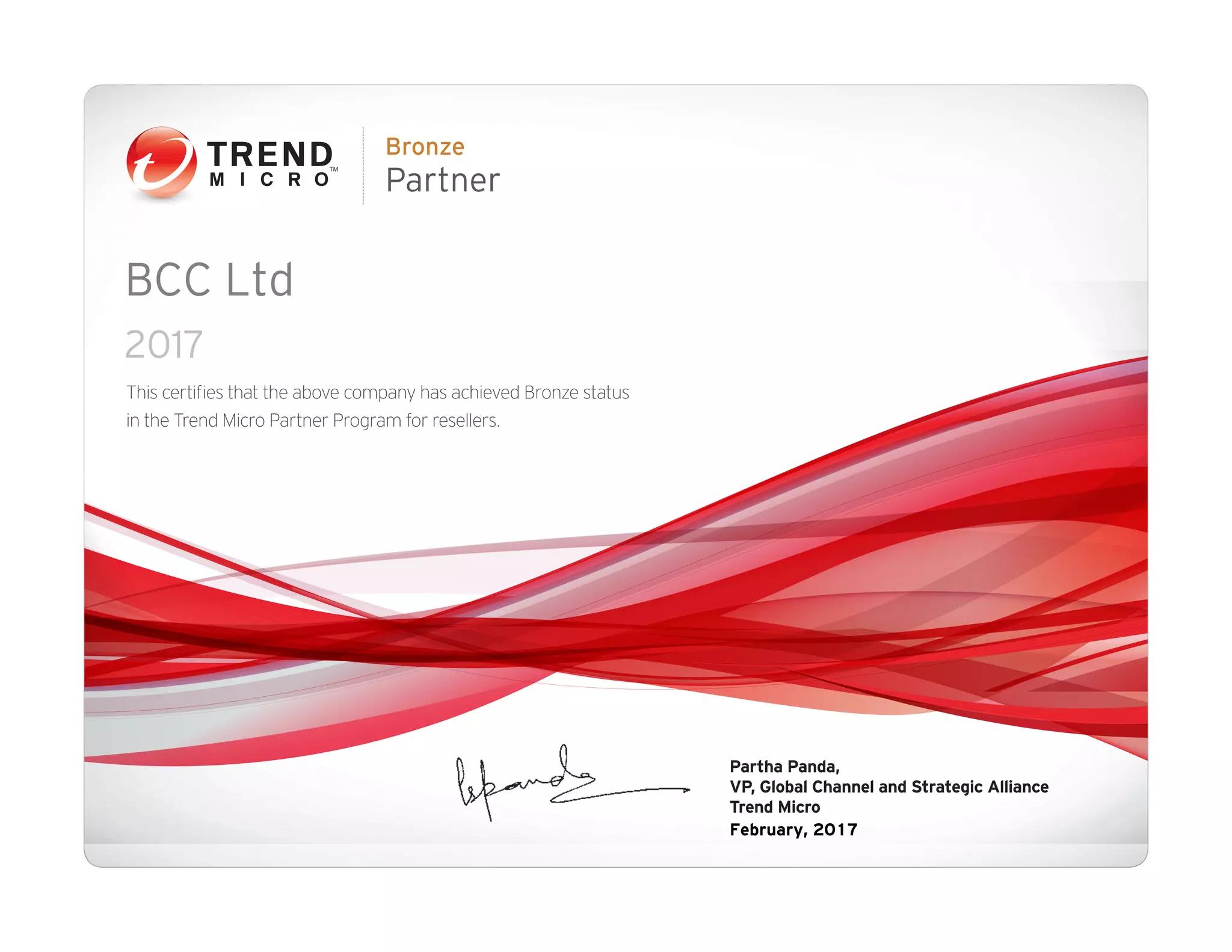 Trend micro partner logo | PDF | Technology & Computing