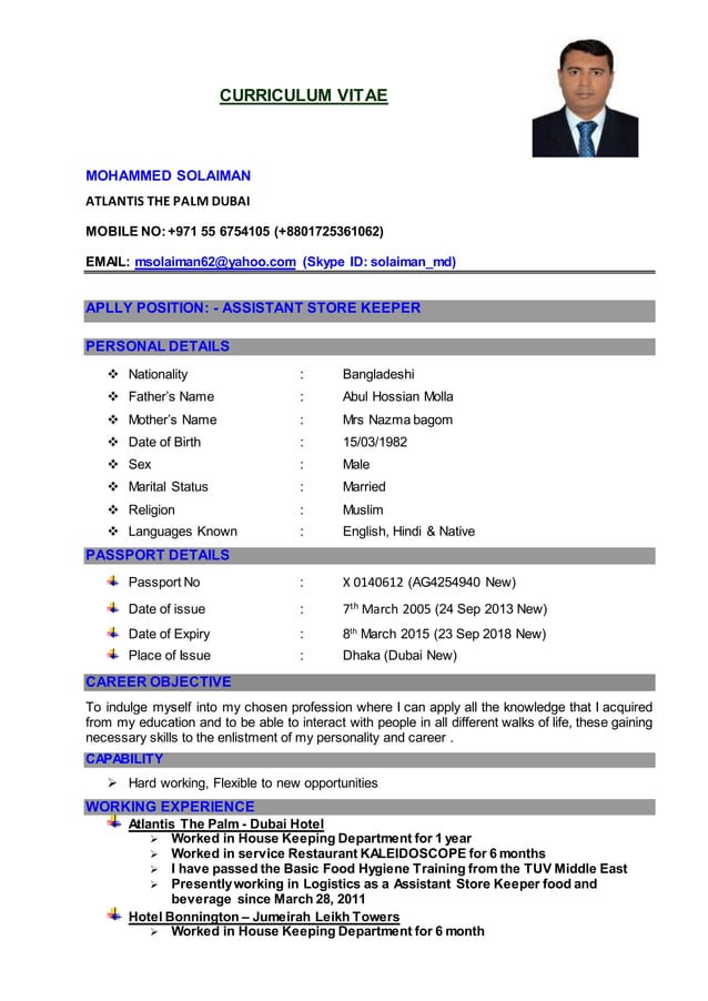 C V solaiman | DOCX