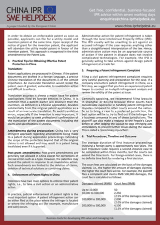 Patent and Trademark Protection in China | PDF