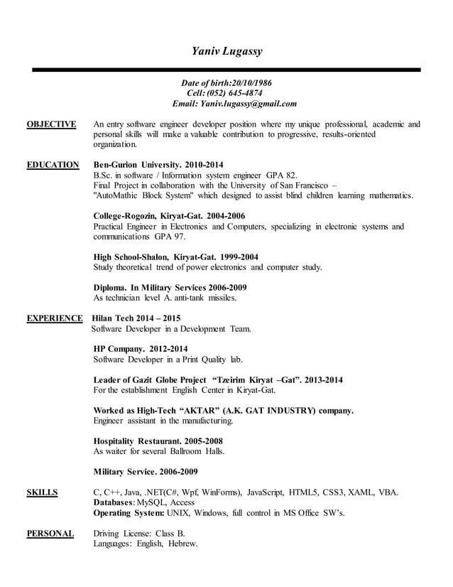 Yaniv Lugassy CV's | DOCX | Computing | Technology & Computing