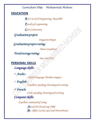 Mohammed's CV2 | DOCX