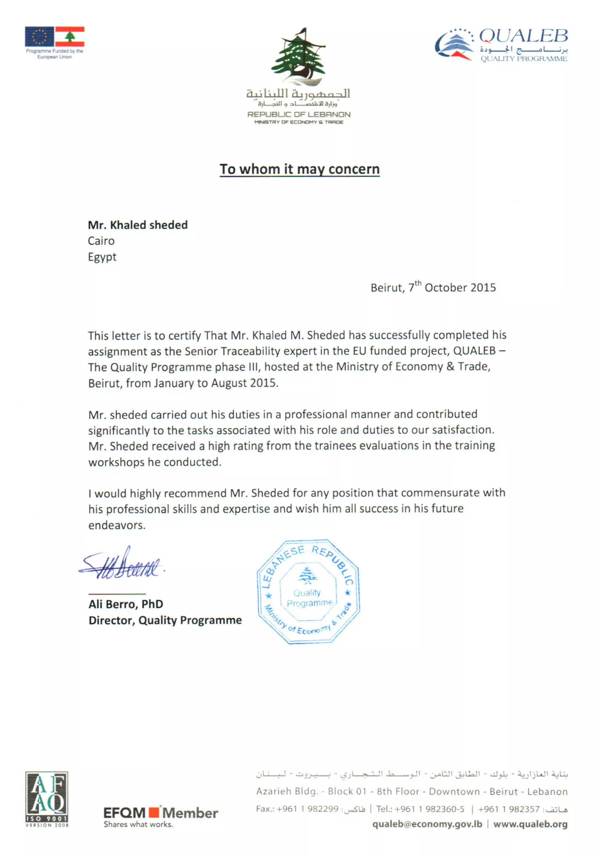 Mr. Khaled Sheded | PDF