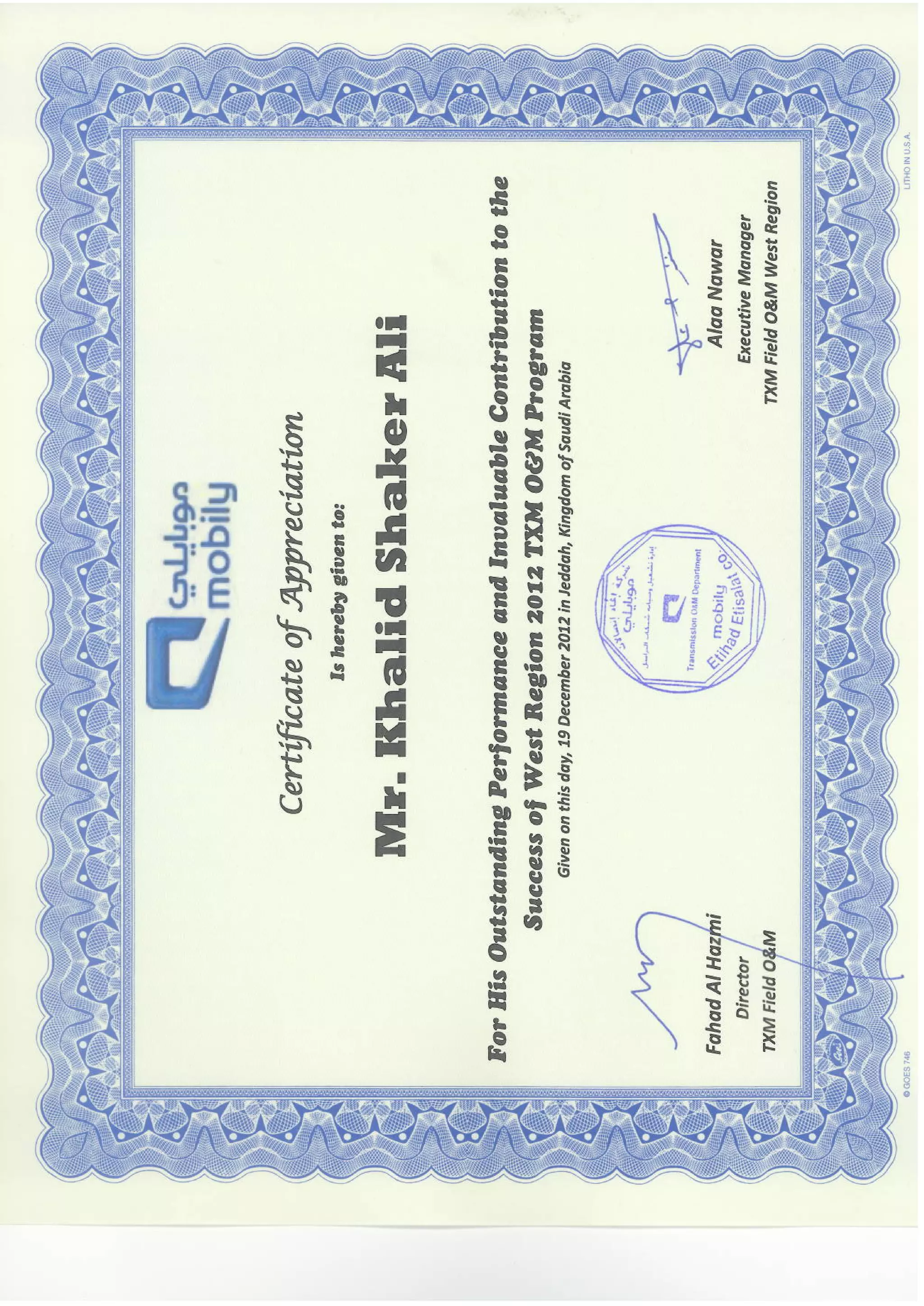 MOBILY CERTIFICATE FINAL | PDF