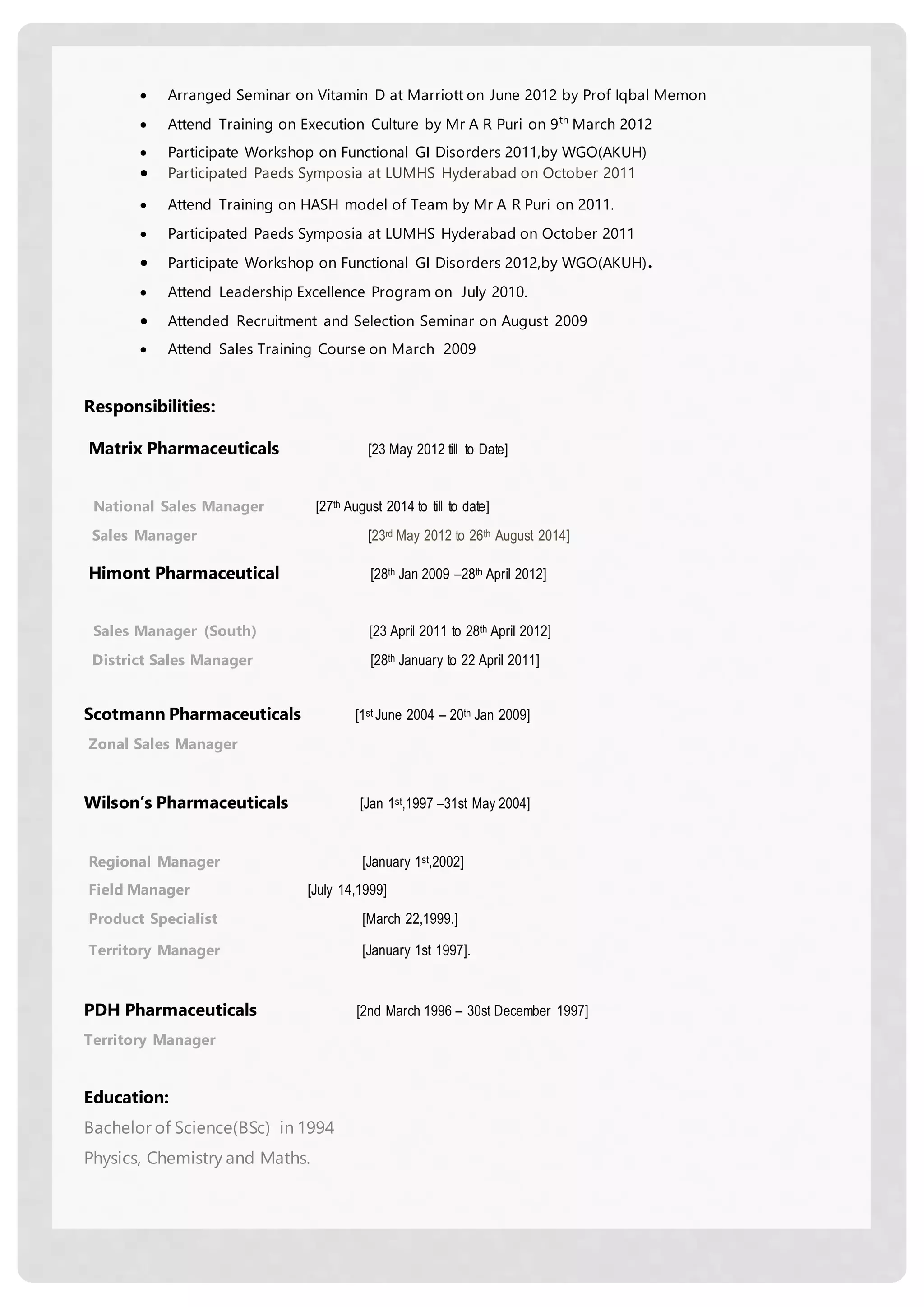 CV ,Rizwan Baig | PDF