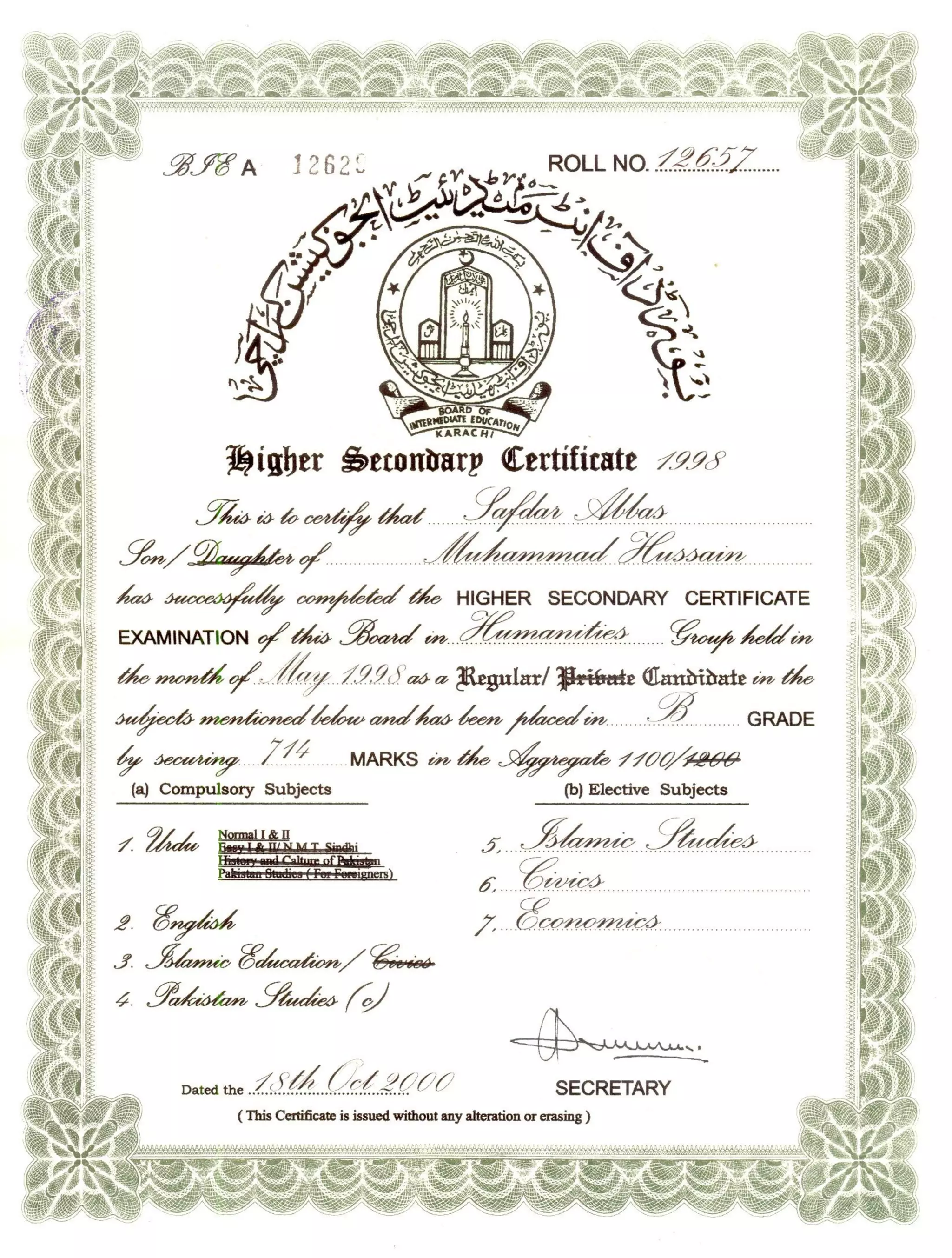 Intermidiate-Certificate_Front-Back (1) | PDF