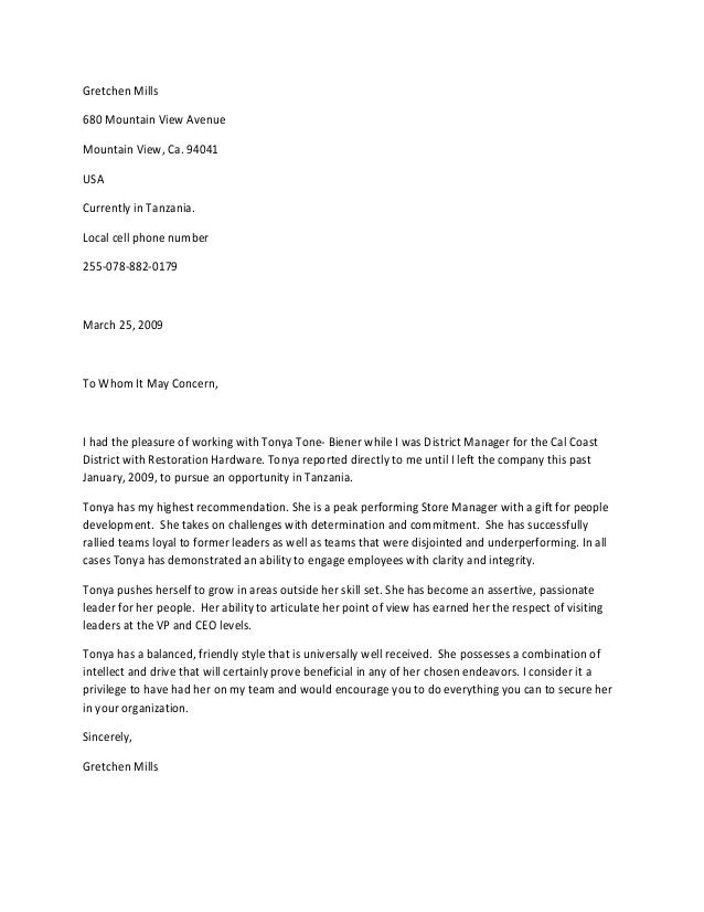 Tonya Tone-Biener Letter Rec.