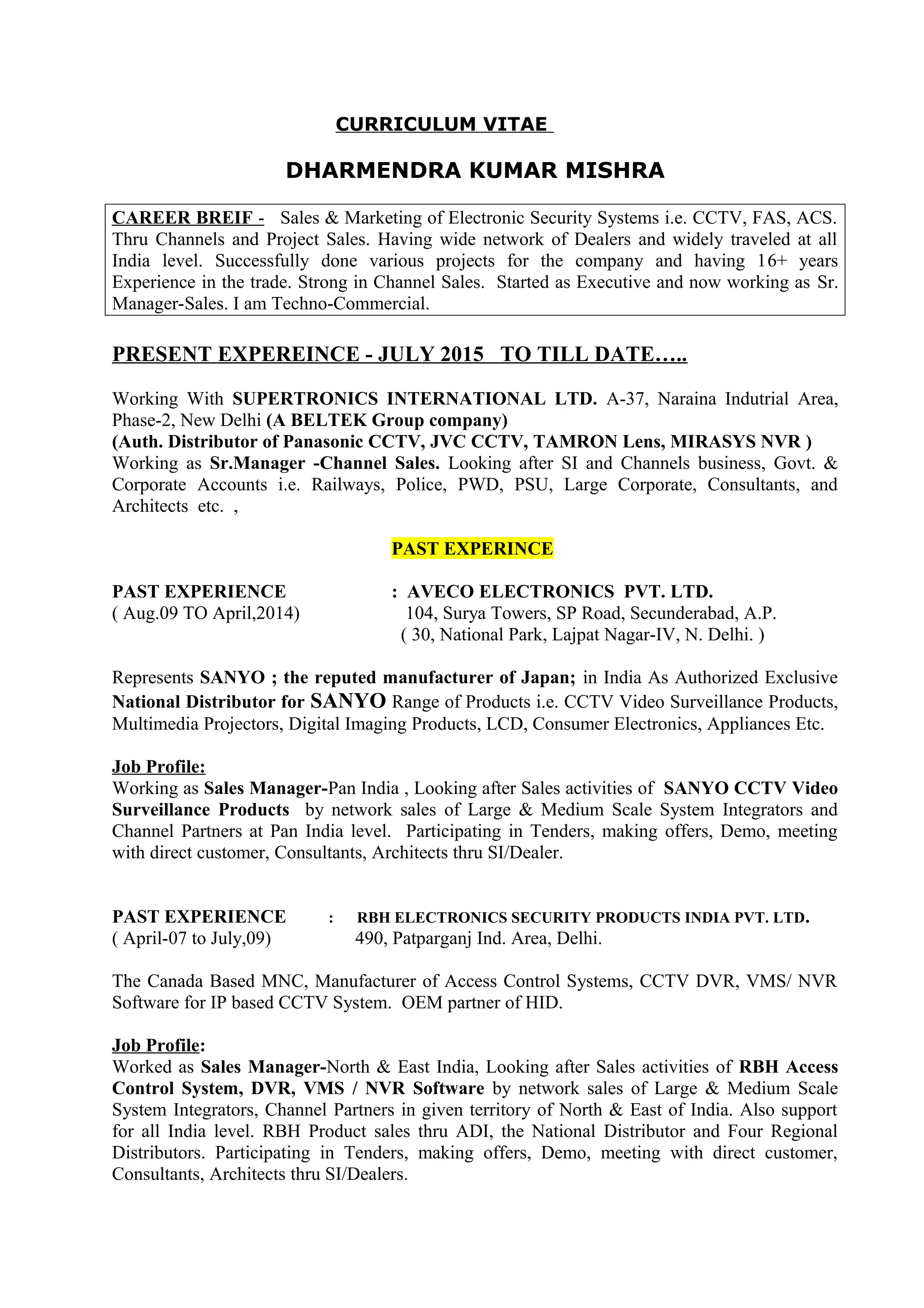 CV-DK(2)_(2)_(1)(1) | PDF