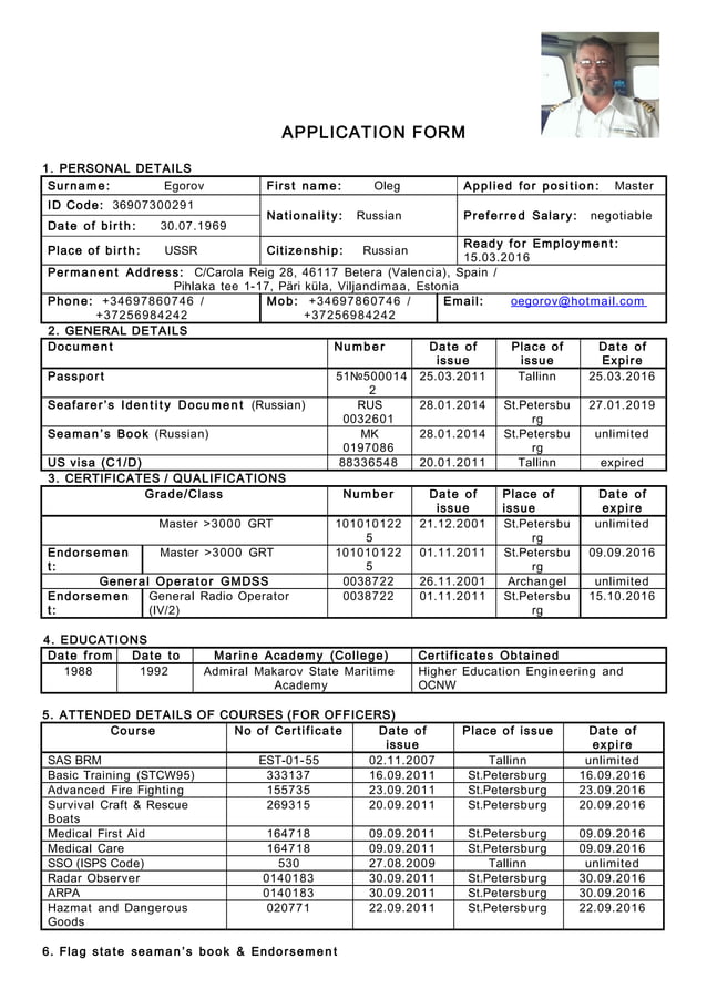 Capt. O. Egorov Appl_Form | PDF