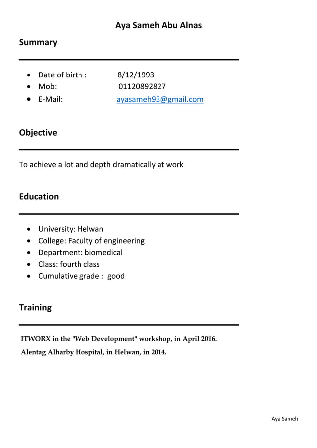 Aya's CV | PDF