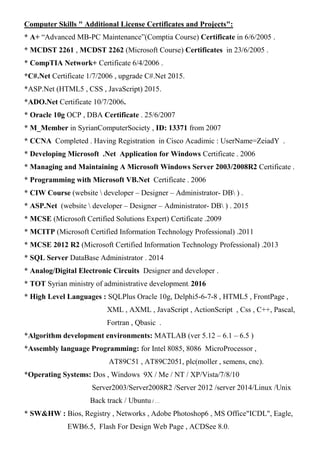 CV-Zeiad Yazji 2017 | PDF