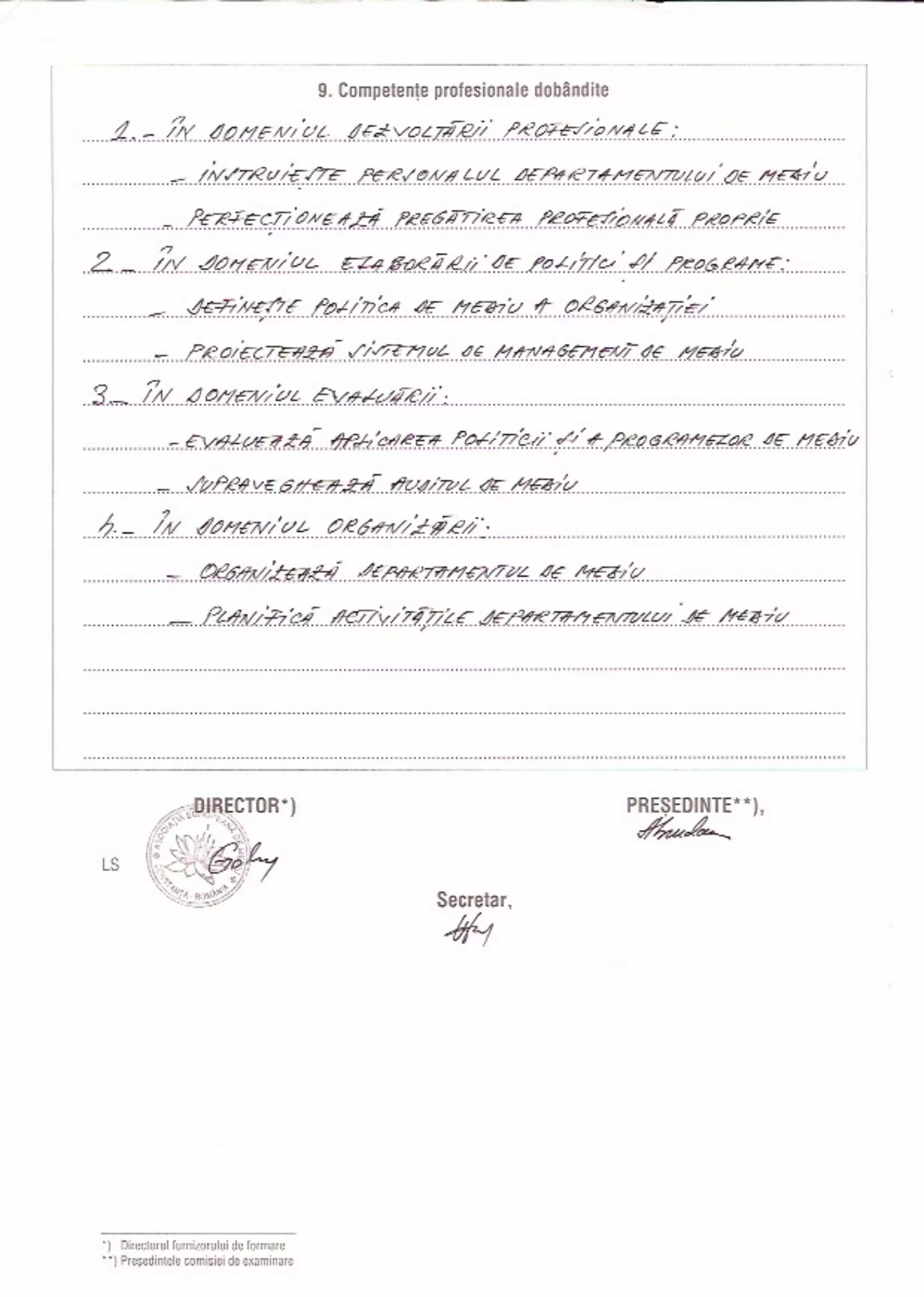 MANAGEMENT MEDIU | PDF