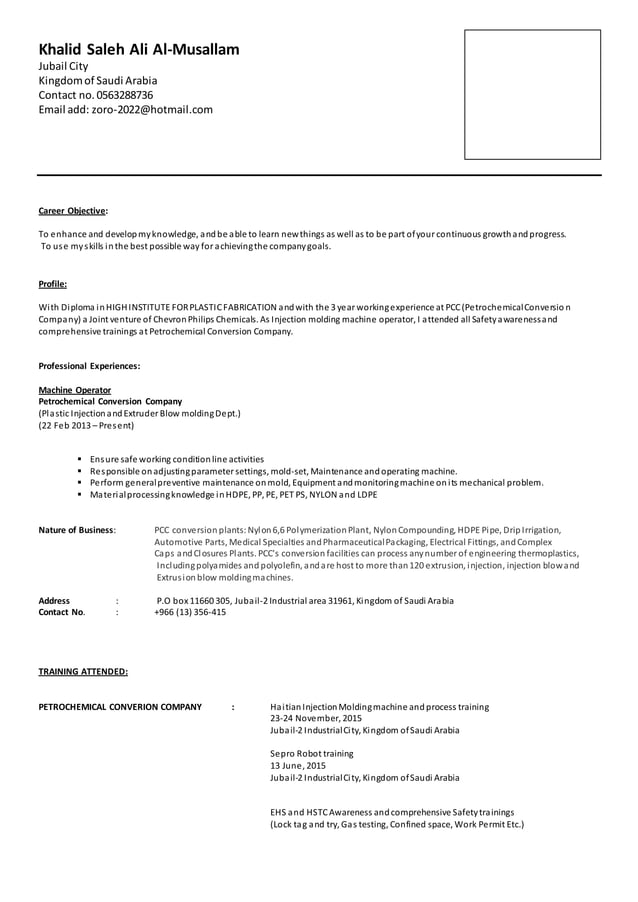 khalid CV | DOCX | Chemistry | Science