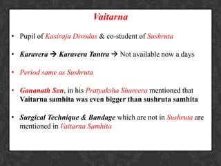 Dhanwantari Sampradaya | PDF