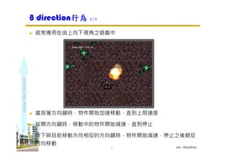 8direction behavior | PDF