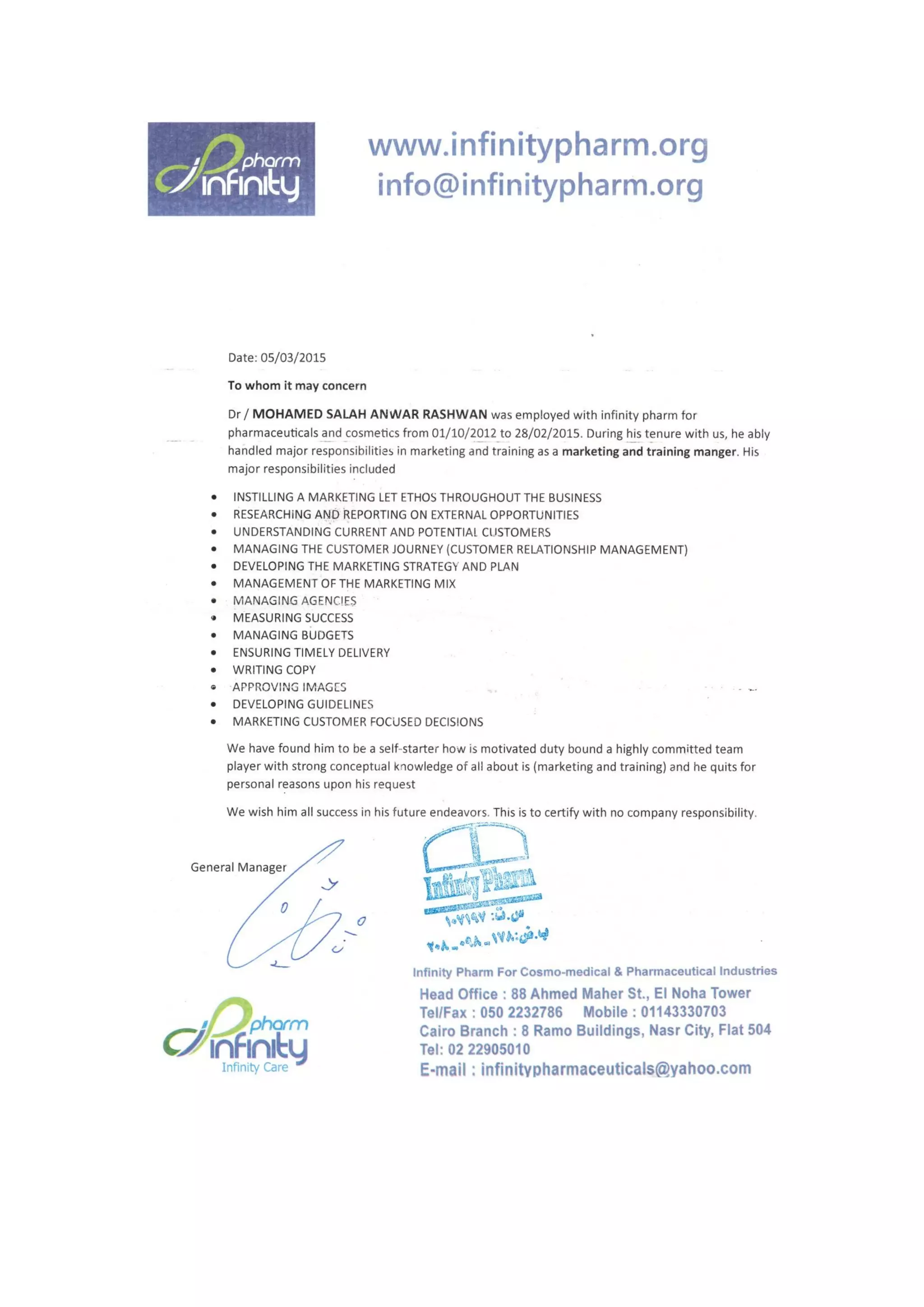 Experience Letter | PDF