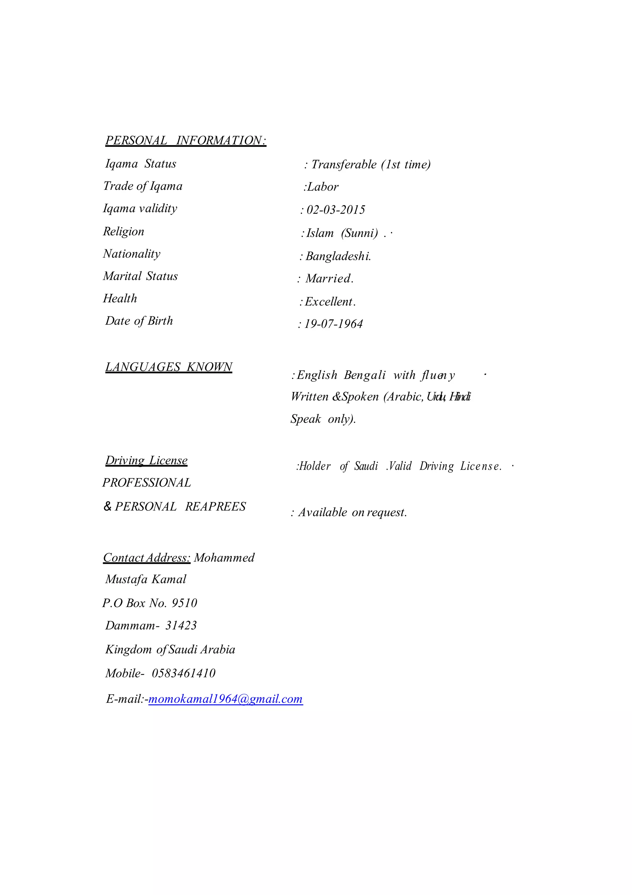 MOSTAFA KAMAL | DOCX | Islam | Religion & Spirituality