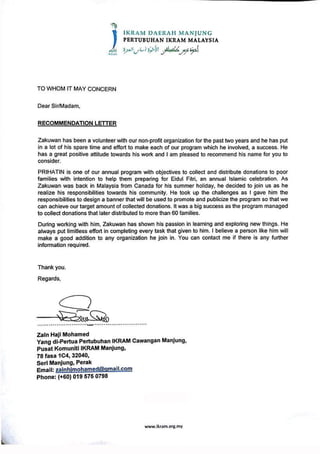 CV & Supporting Documents | PDF