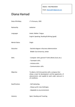 Diana Hamad cv | PDF