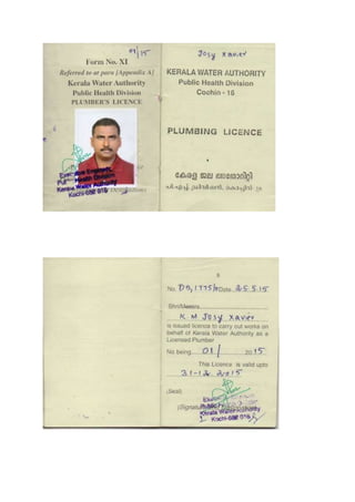 Plumbing Licence | DOCX