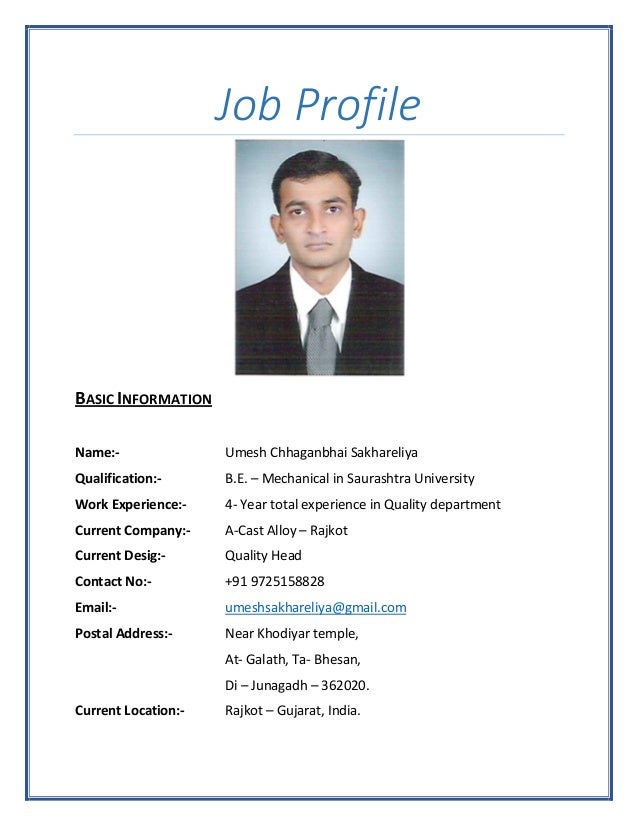 Job Profile