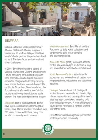 Seva Mandir Brochure | PDF