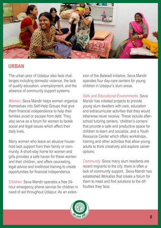 Seva Mandir Brochure | PDF