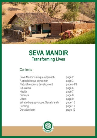 Seva Mandir Brochure | PDF
