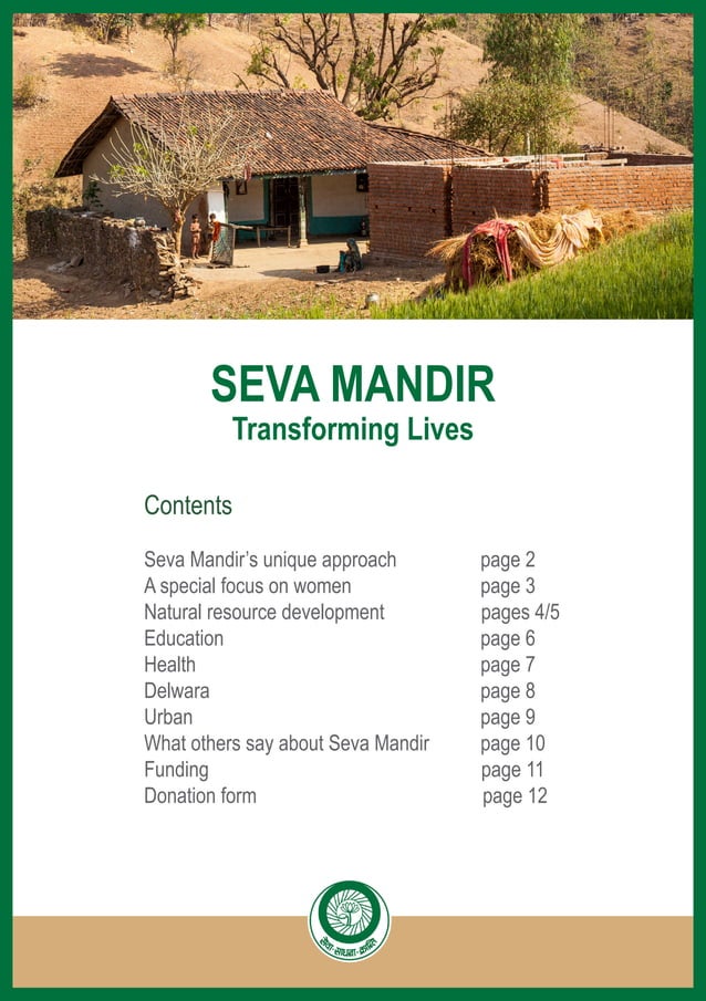 Seva Mandir Brochure | PDF