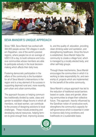 Seva Mandir Brochure | PDF