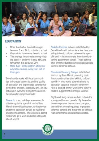 Seva Mandir Brochure | PDF