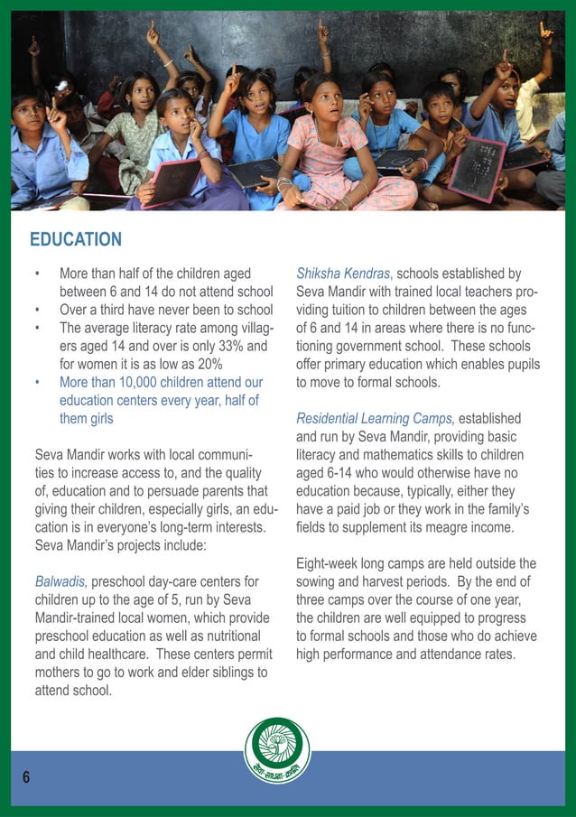 Seva Mandir Brochure | PDF