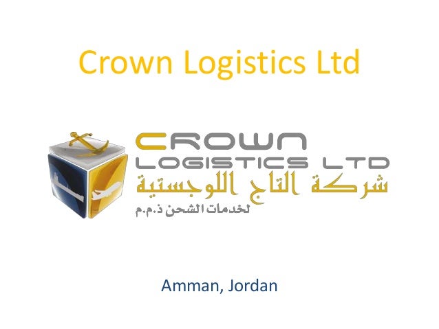 Crown Logistics Ltd