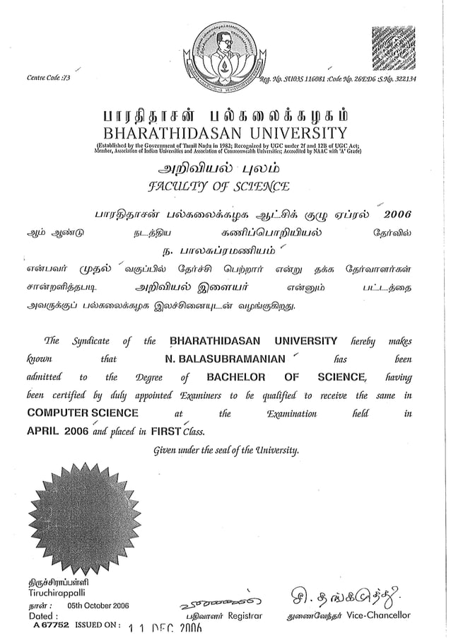 Degree Certificate degree-certificate