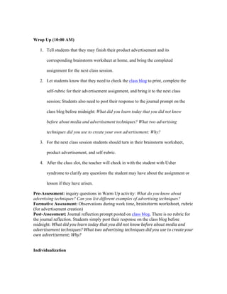 Media Literacy Lesson Plan | PDF