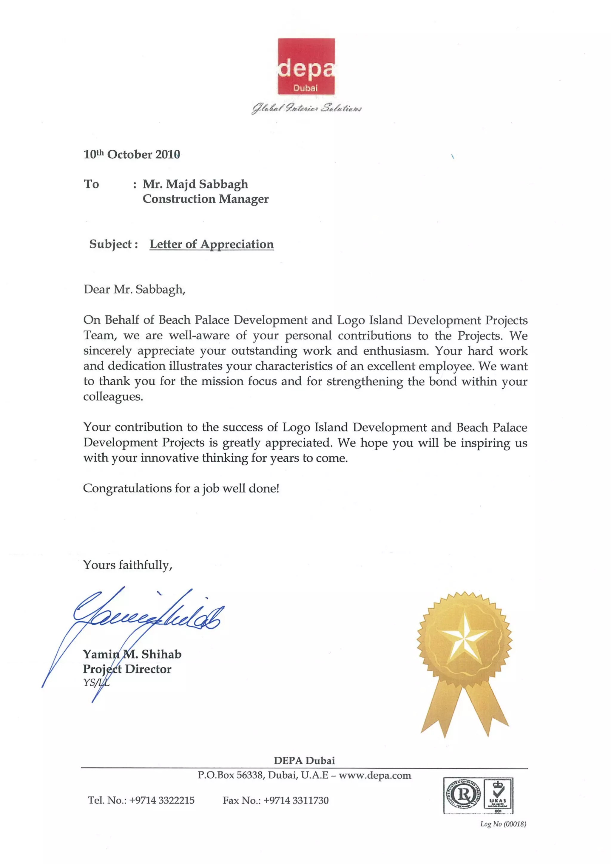 Depa Experience Letters | PDF