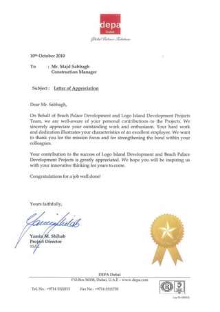 Depa Experience Letters | PDF