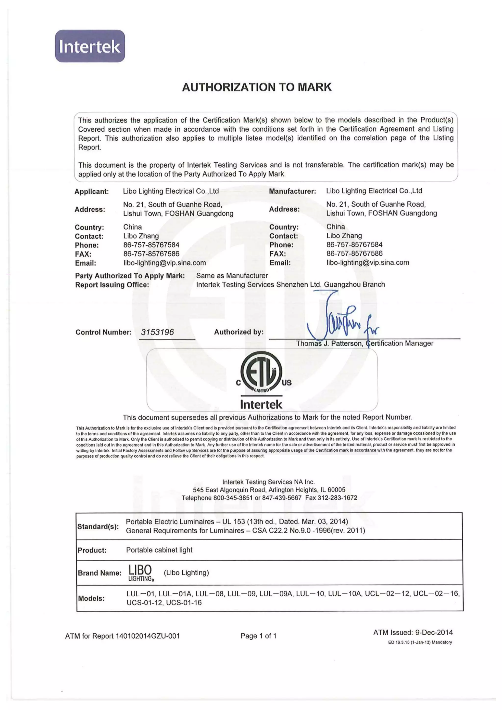 120V PUCK LIGHT ETL CERTIFICATION | PDF