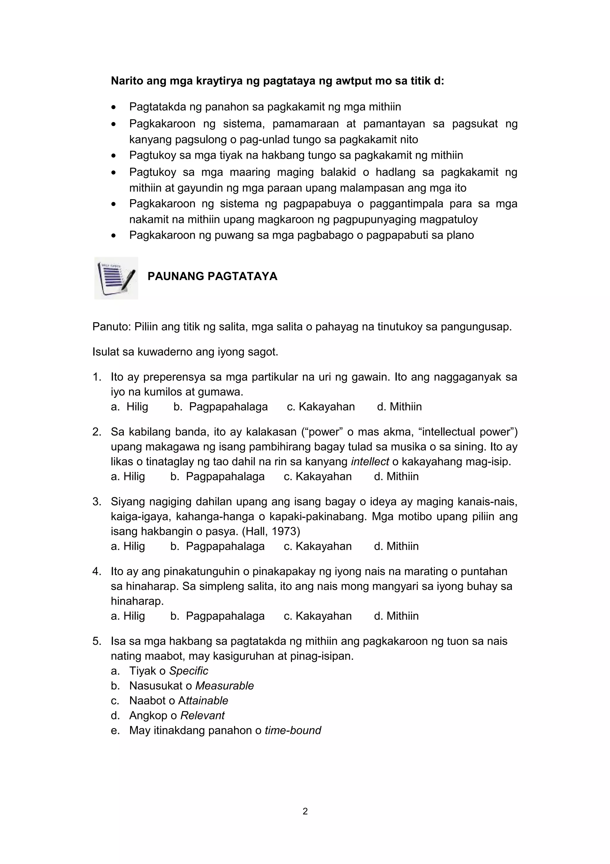 Edukasyon sa Pagpapakatao Grade 7 | DOC