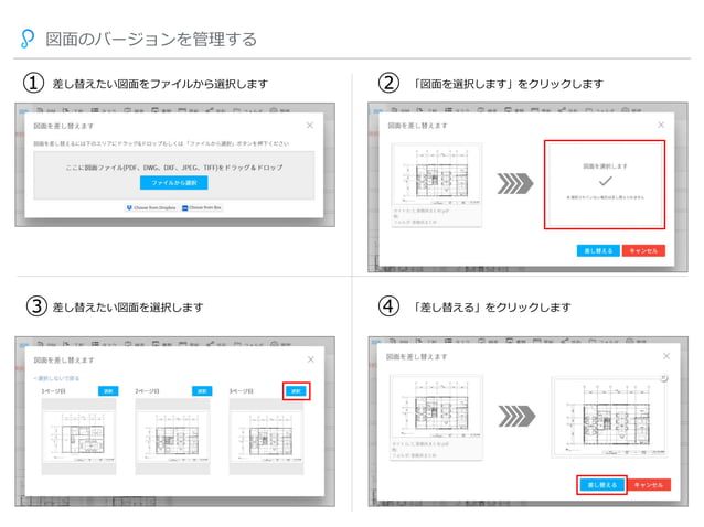 Vol5 2 drawing | PPT