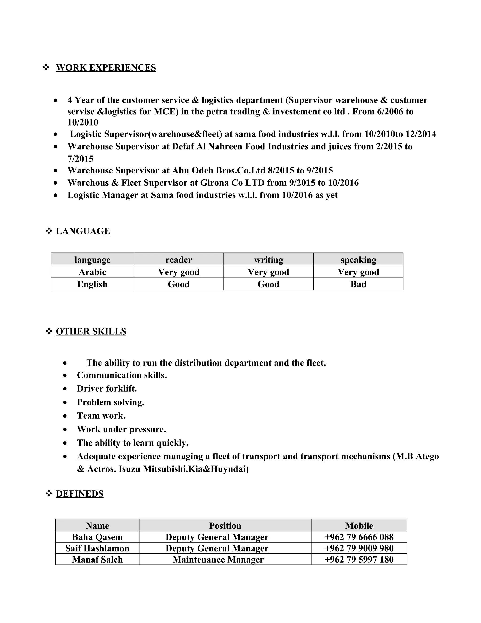 CV- Abed Alraof | PDF