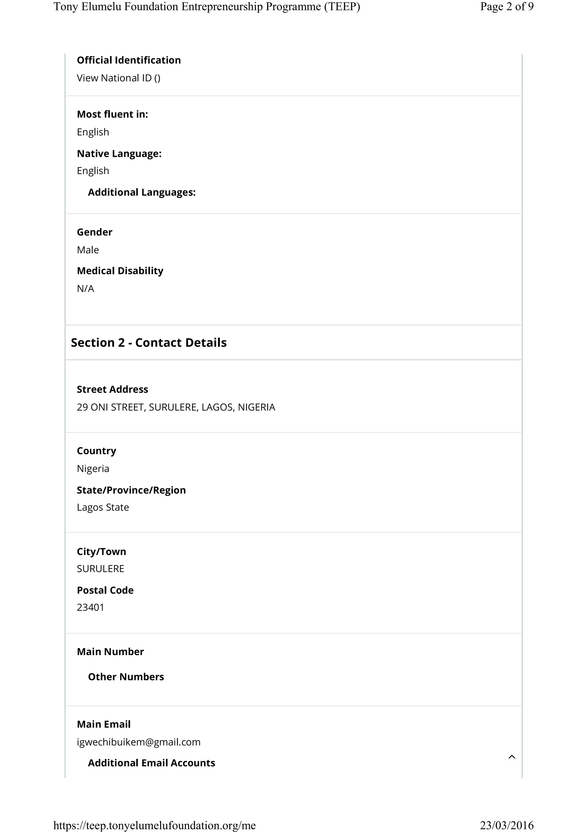 TEEP APPLICATION FORM | PDF | Stocks and Bonds | Personal Investing